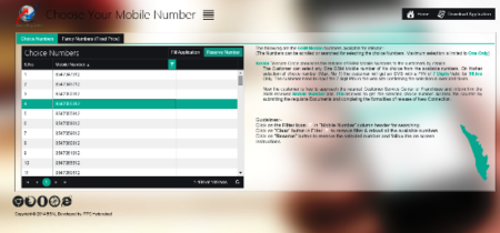 Exclusive: BSNL Upgraded Choose Your Mobile Number (CYMN) Portal ...