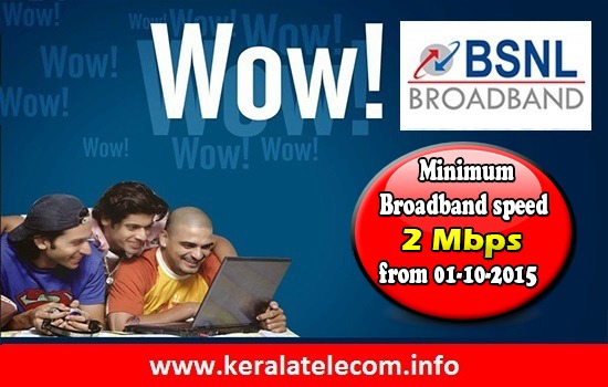 BSNL To Upgrade Bandwidth Of All Broadband Plans With Minimum Speed Of ...