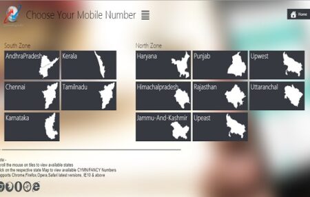 Activate BSNL Fancy Mobile Number Or Choice Number Online Through BSNL ...