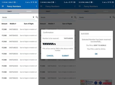 Activate BSNL fancy mobile number or choice number online through BSNL ...