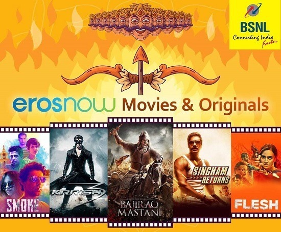 Get EROS NOW Plus Membership With BSNL Prepaid Mobile Plans And STVs Absolutely FREE | How To ...