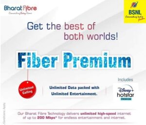 How To Change BSNL Bharat Fiber Plans To New FTTH Broadband Plans ...