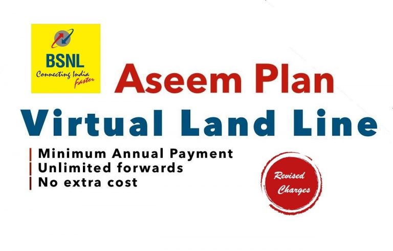 BSNL regularized annual landline plans LL 1200 & LL 1500 in all the ...