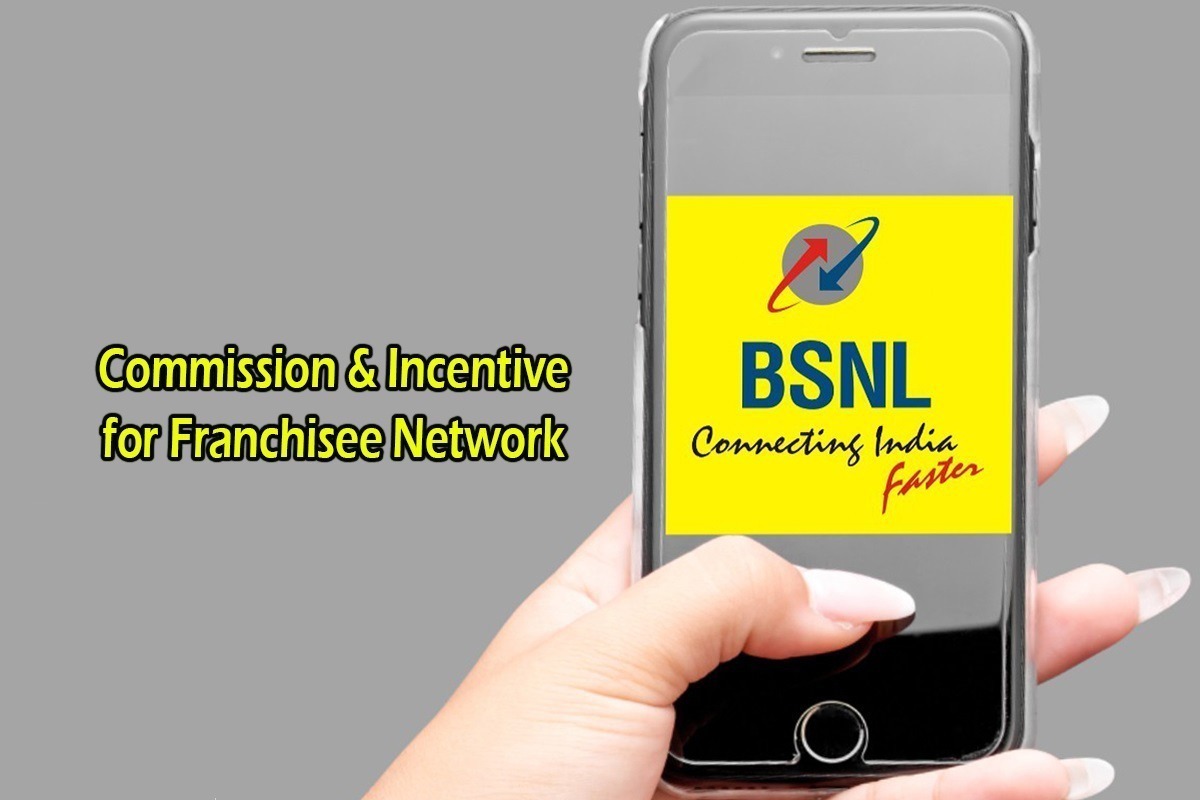 BSNL's Special Commission Schemes Extended Up To 31st December 2021 ...