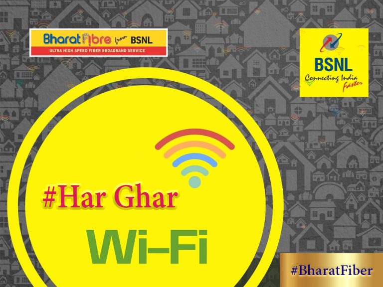 Bharatnet Udyami Scheme - BSNL FREE FTTH : Everything You Need To Know ...