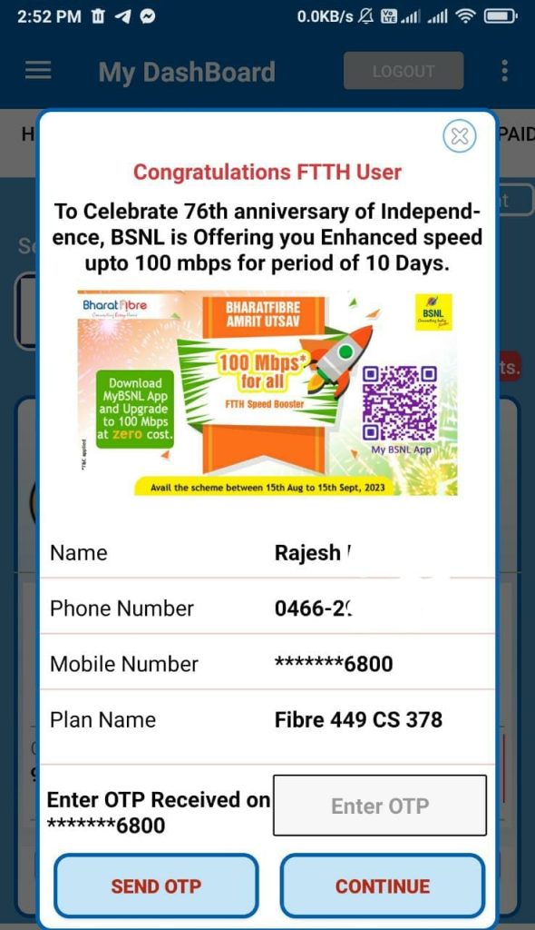 BSNL Bharat Fibre Amrit Utsav Offer 2023; Now Enjoy 100Mbps Download Speed In FTTH Plan Of Rs ...